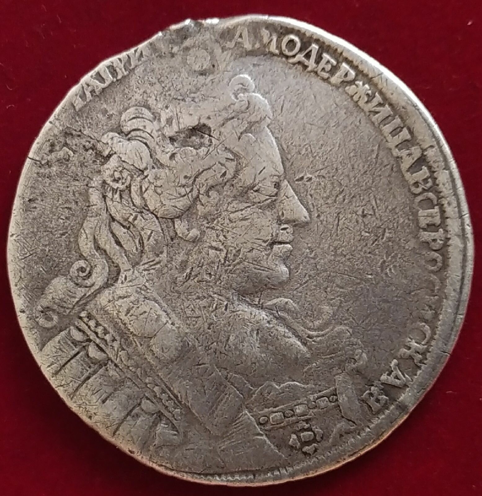 Рубль 1732 год Анна Иоановна