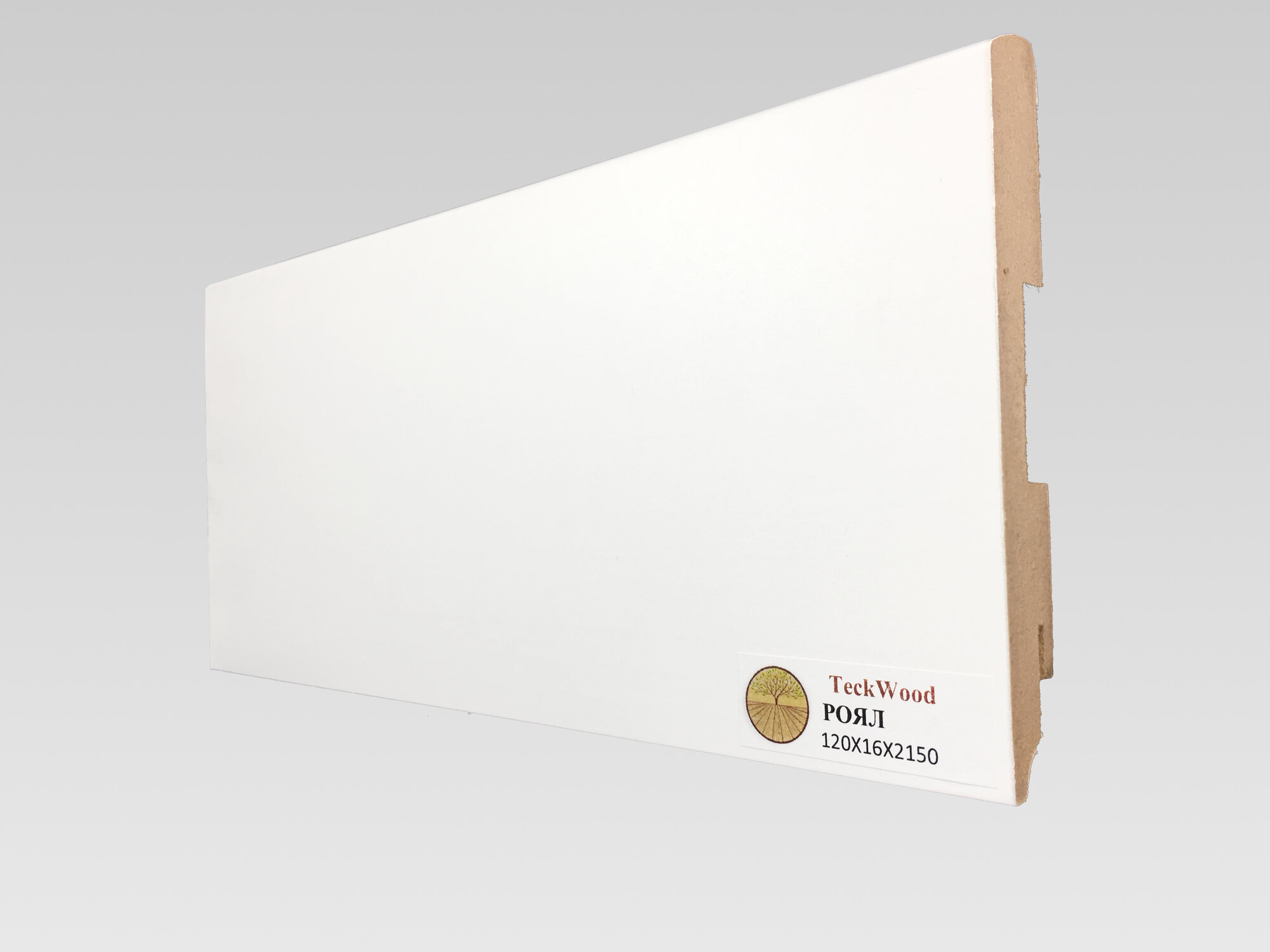 Плинтус напольный 16х120 мм белый мдф высокий с кабель каналом под покраску