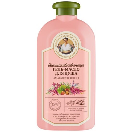 Гель-масло для душа Рецепты Бабушки Агафьи Восстанавливающее, 500 мл