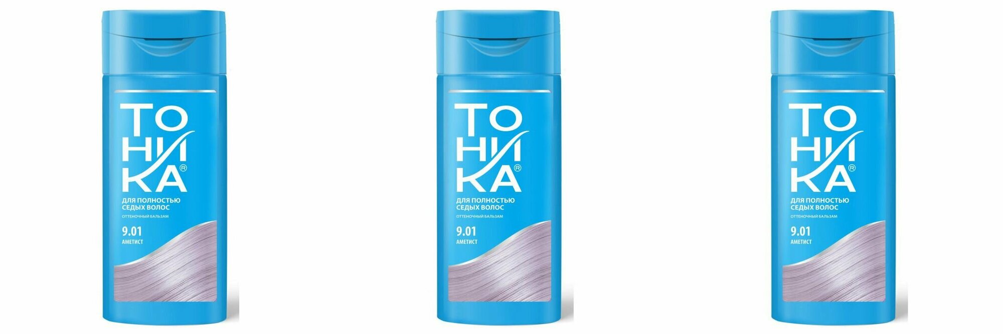 Тоника Бальзам оттеночный, 9.01 аметист, 3 шт