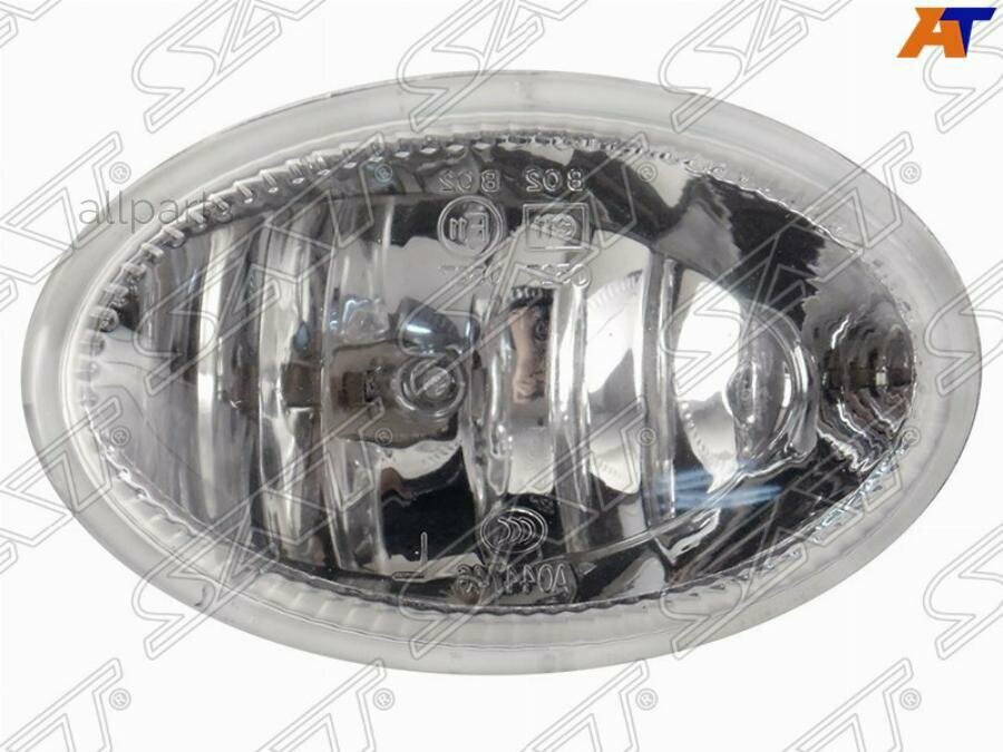 SAT ST-1A2-2005R Фара противотуманная (Справа) Lifan Smily 10-16