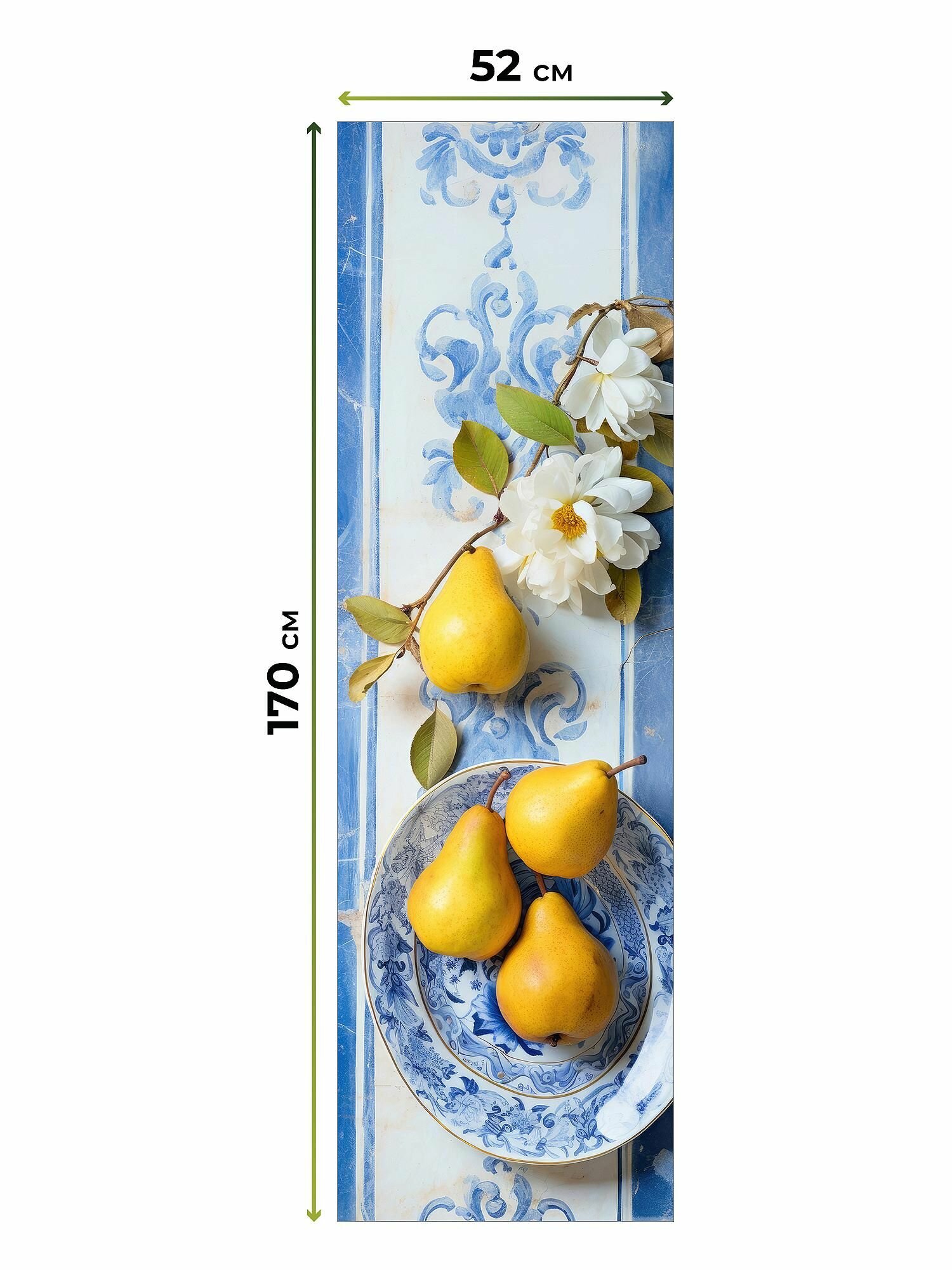 Рулонные шторы AT HOME Анимаис - 246 - ширина 52 см высота 170 см, ширина 52 см