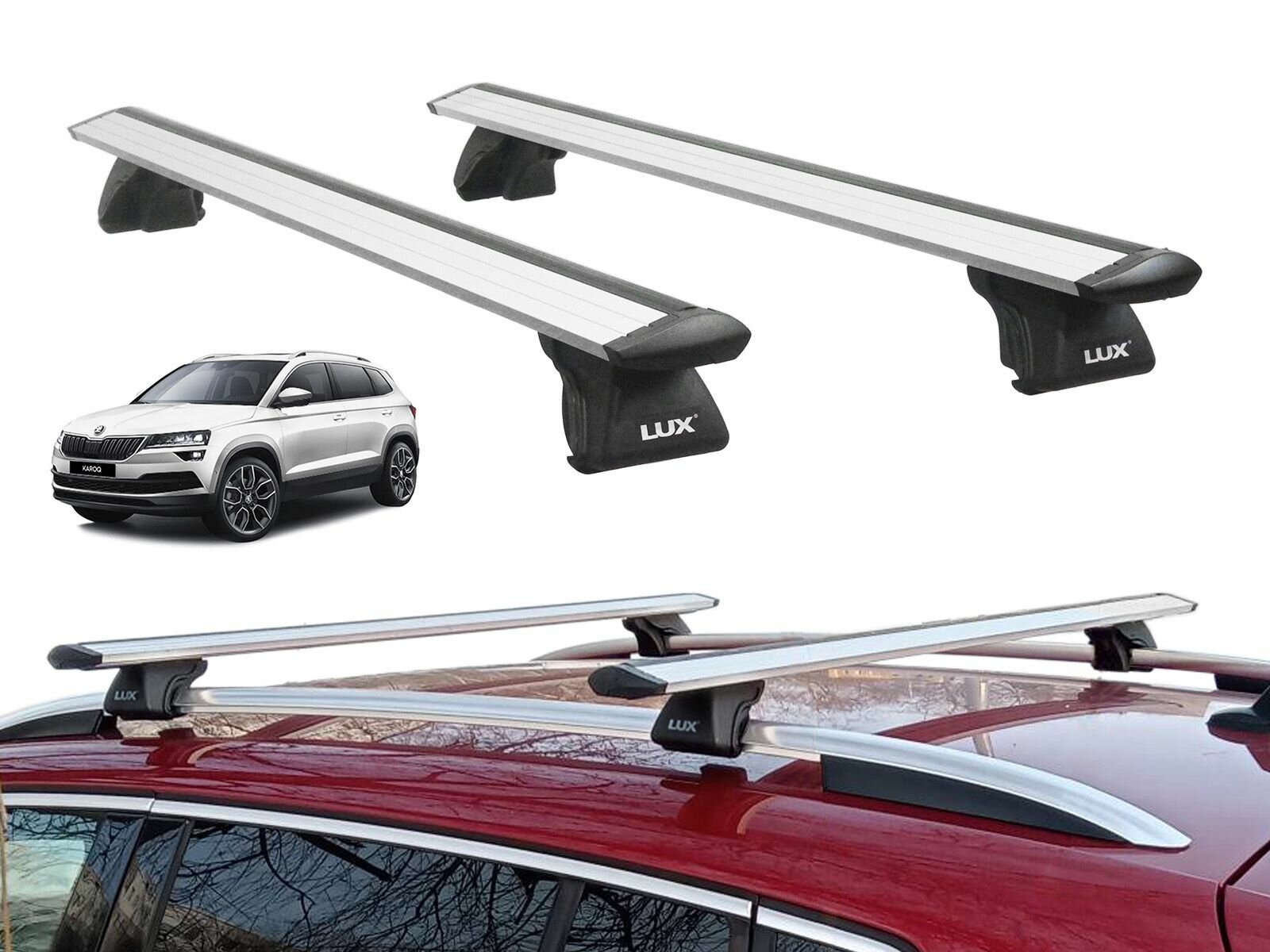 Багажник на рейлинги Шкода Карок (Skoda Karoq 2017-.), Lux Классик, крыловидные дуги