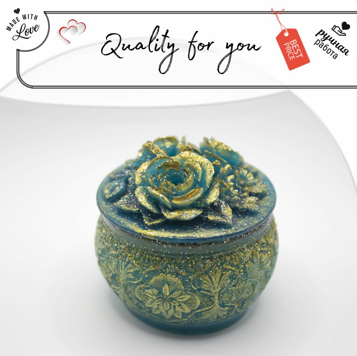 Шкатулка для украшений Quality for you 'Цветочный сад', 50мм, 1 шт.