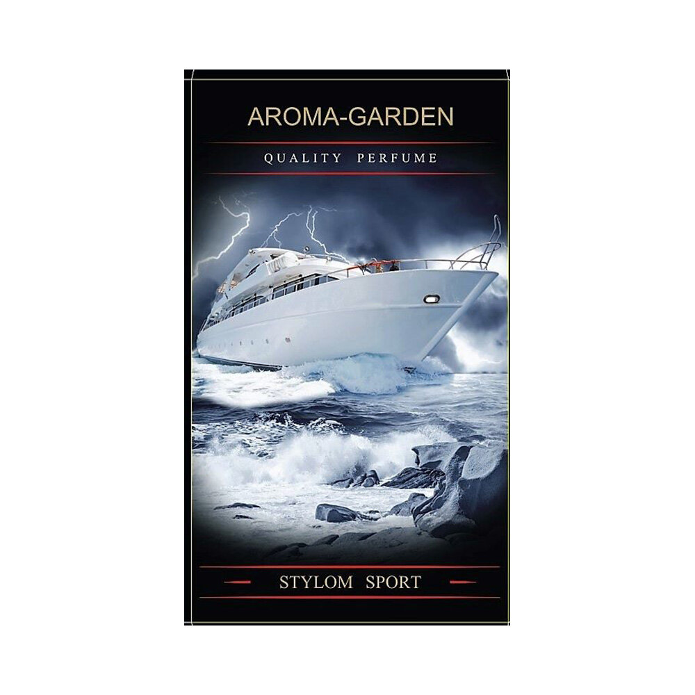 AROMA-GARDEN' Ароматизатор-саше 12 х 7 см, 12 г, аромат для дома и шкафа в интерьере цвет Дольче Вита - Капучино (Cappuccino) 1020573