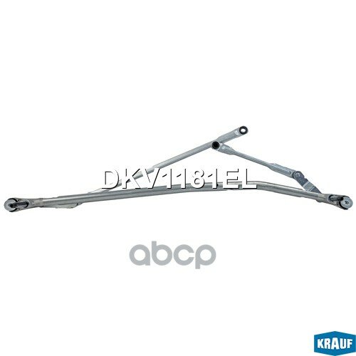 Трапеция стеклоочистителя Krauf арт. DKV1181EL