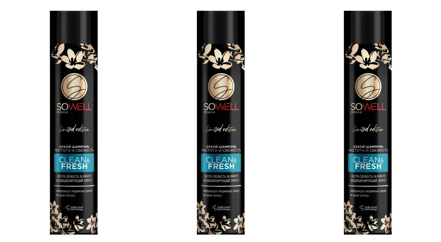 Сухой шампунь SoWell Clean & Fresh, чистота и свежесть, 200 мл, 3 шт.