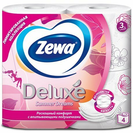 Туалетная бумага Zewa Deluxe белая 3-слойная, 4 рулона