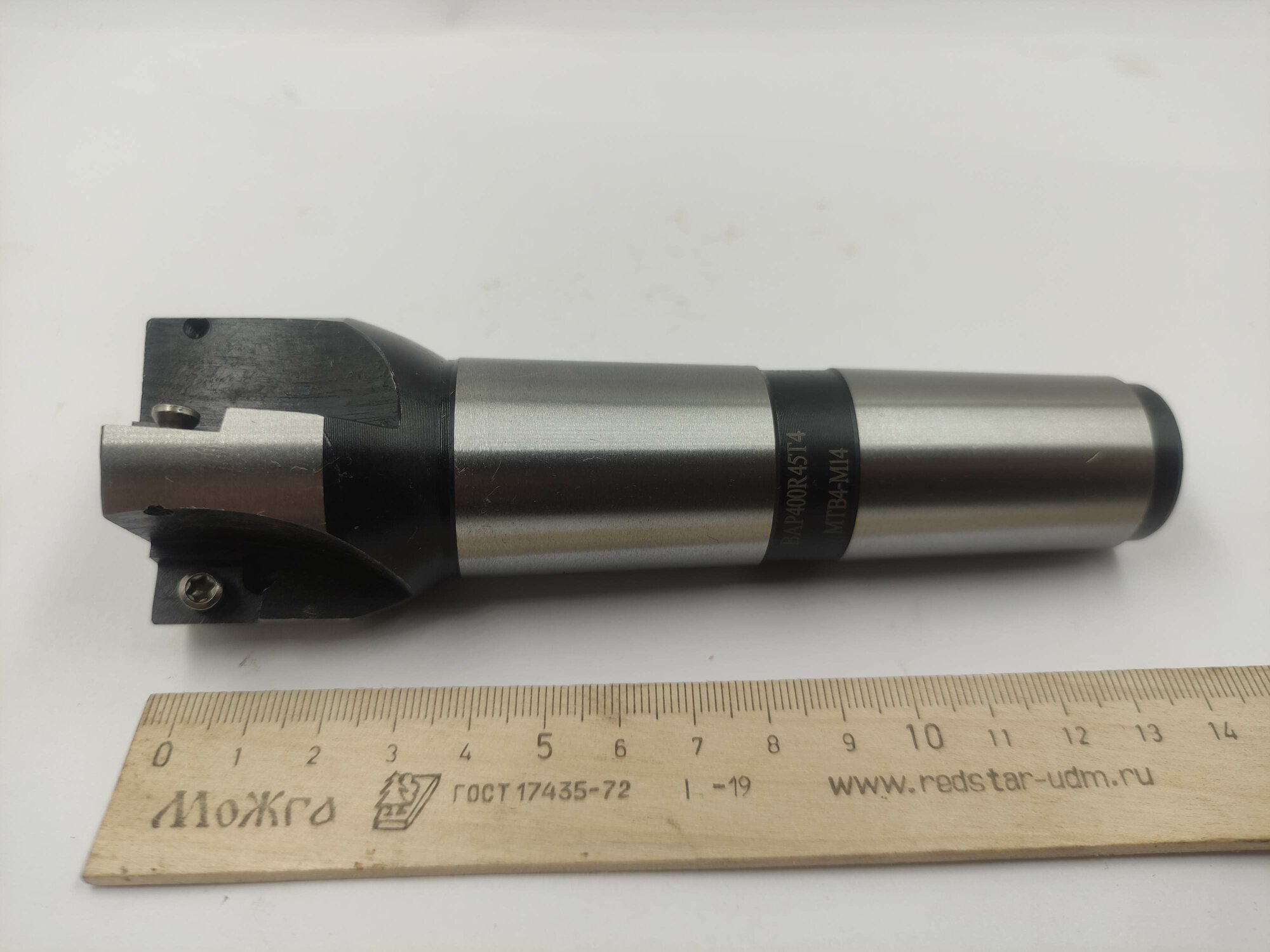 Фреза корпусная d45 концевая с мех. креплением КМ4 (BAP400R45T4 MTB4-M14)
