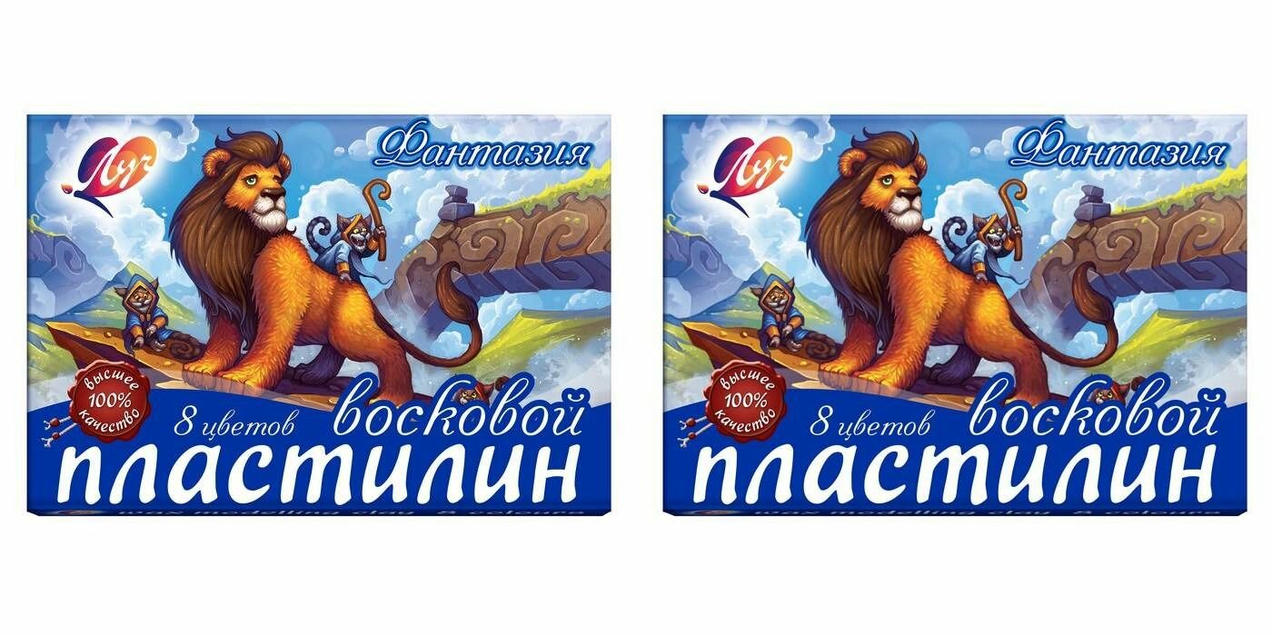 Луч Пластилин восковой, Фантазия, 8 цветов, 120 г, 2 уп