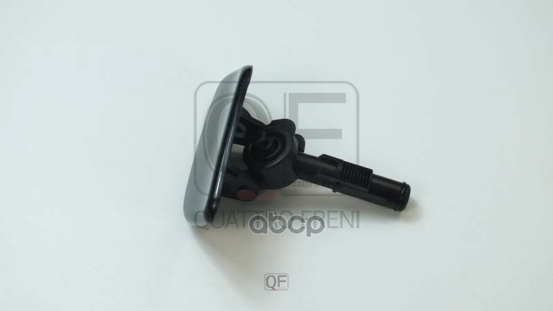 Форсунка омывателя фар lh QUATTRO FRENI арт. qf10n00609