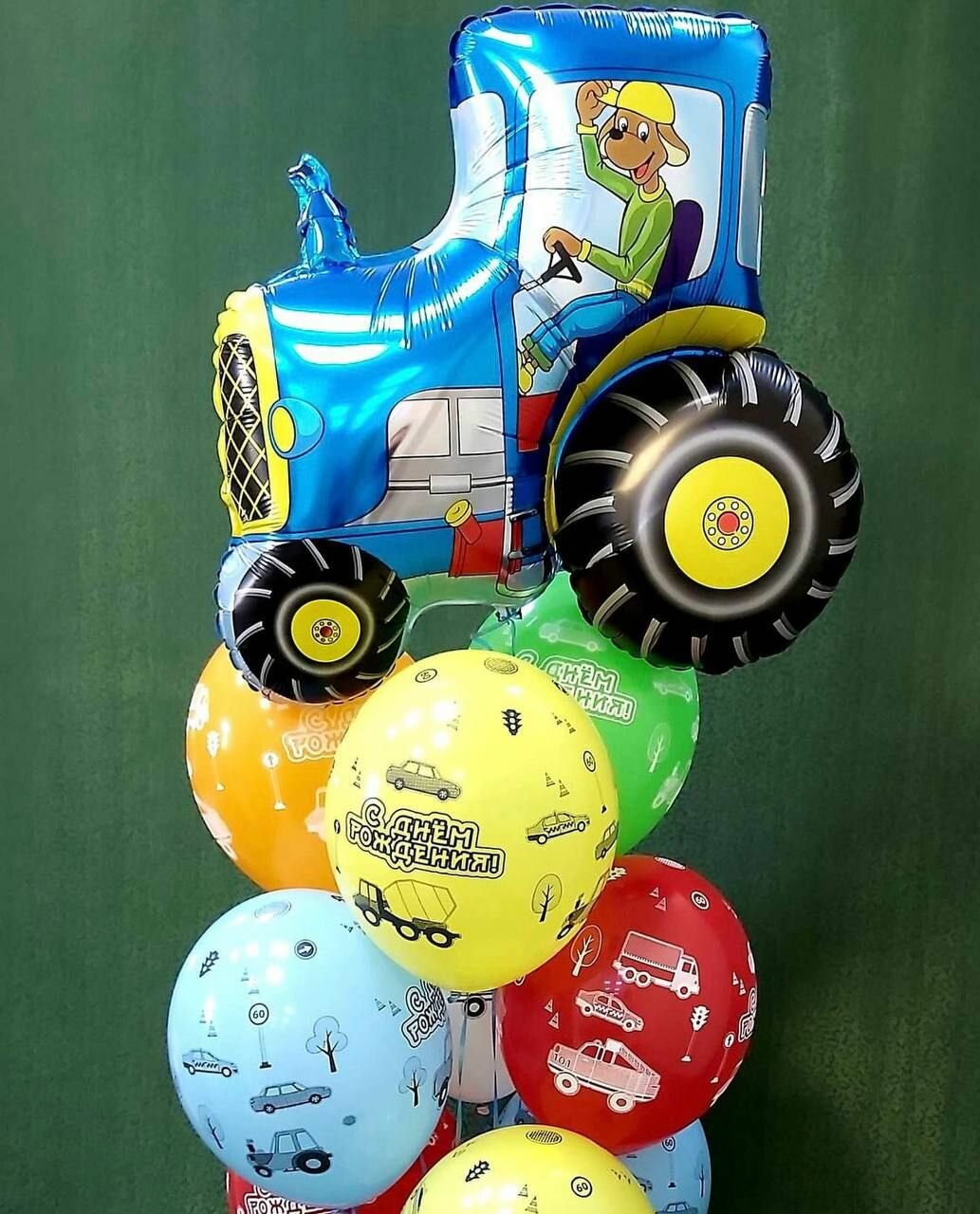 Шарики гелиевые синий трактор