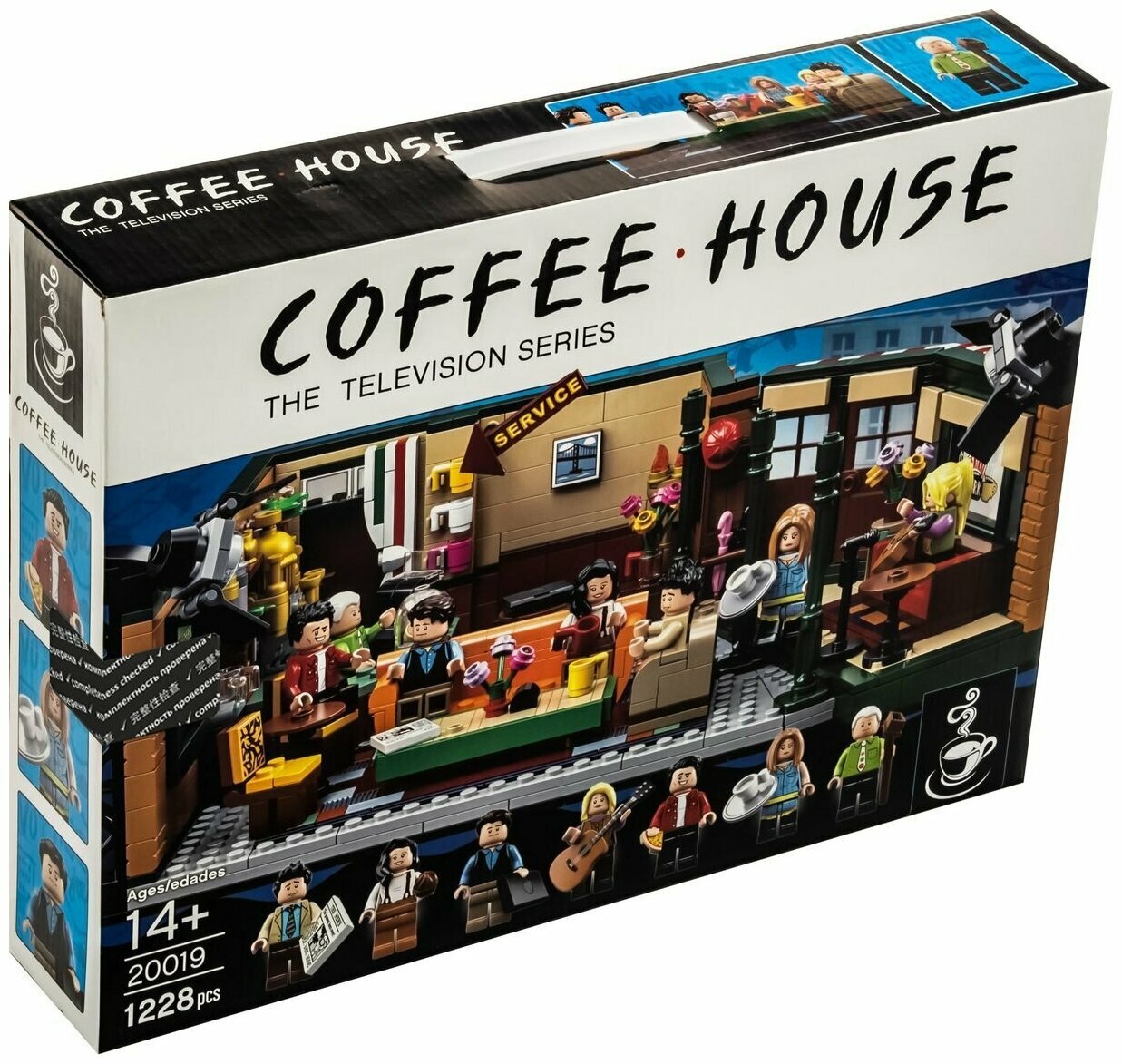 Конструктор "Coffee House" по мотивам сериала Друзья 1228 деталей №А2107