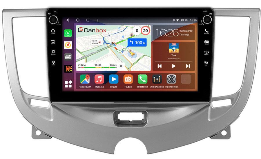 Штатная магнитола Chery M11 (А3) 2010-2015 Canbox H-Line 7804-9-3190 Android 10 (4G-SIM, 6/128, DSP, IPS) С крутилками
