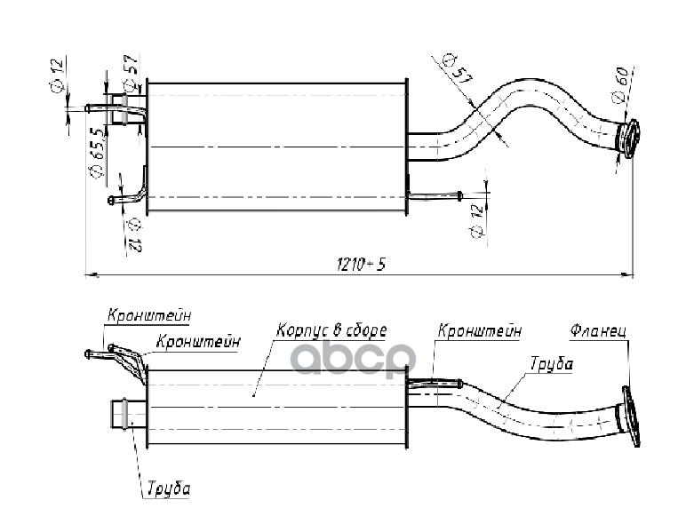 Глушитель для а/м Toyota Land Cruiser 100 (98-) 4.2d доп. (резонатор) (алюм. сталь) (EAM 0352) Trialli арт. EAM0352