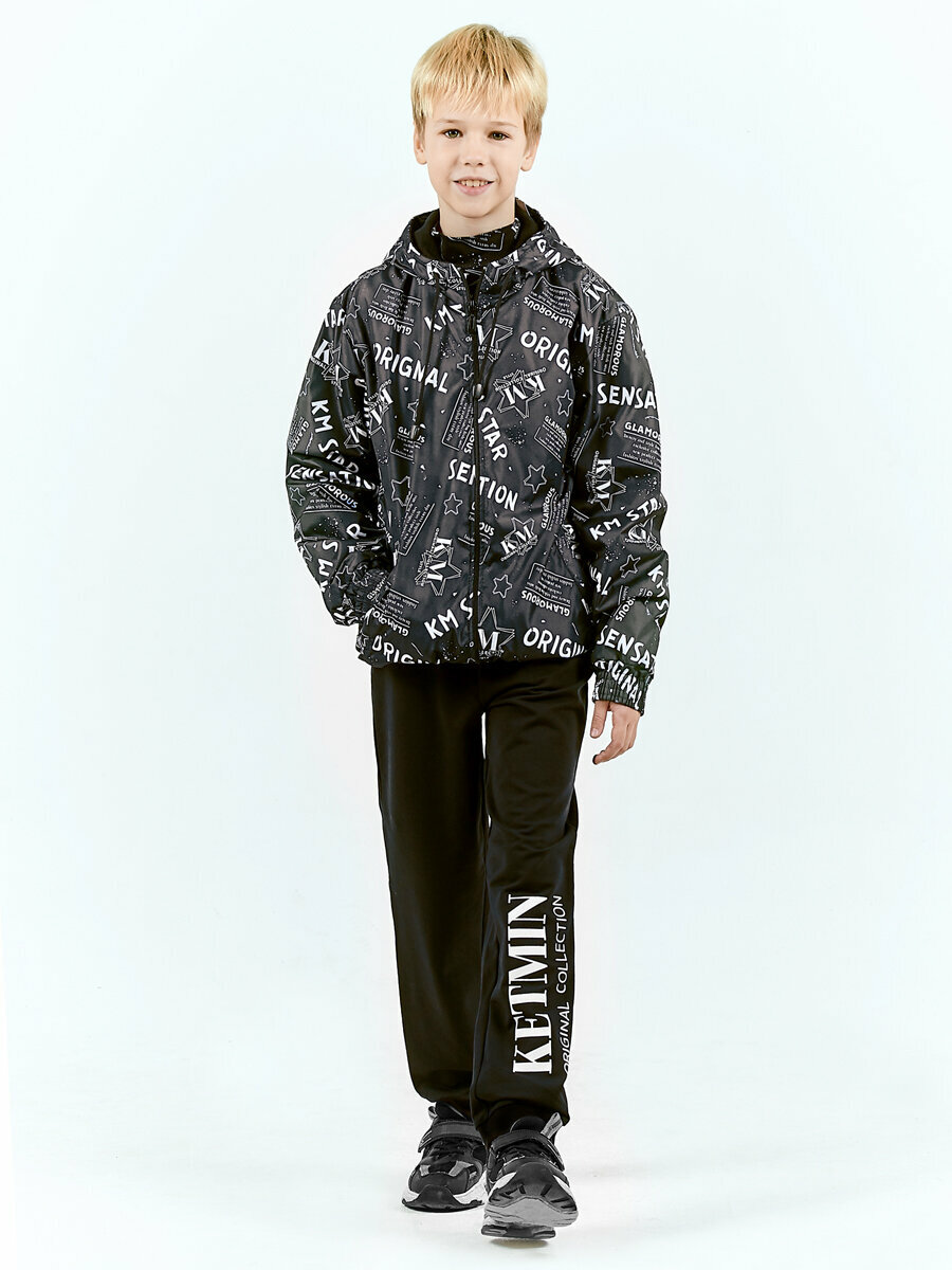 Ветровка детская демисезонная на флисе