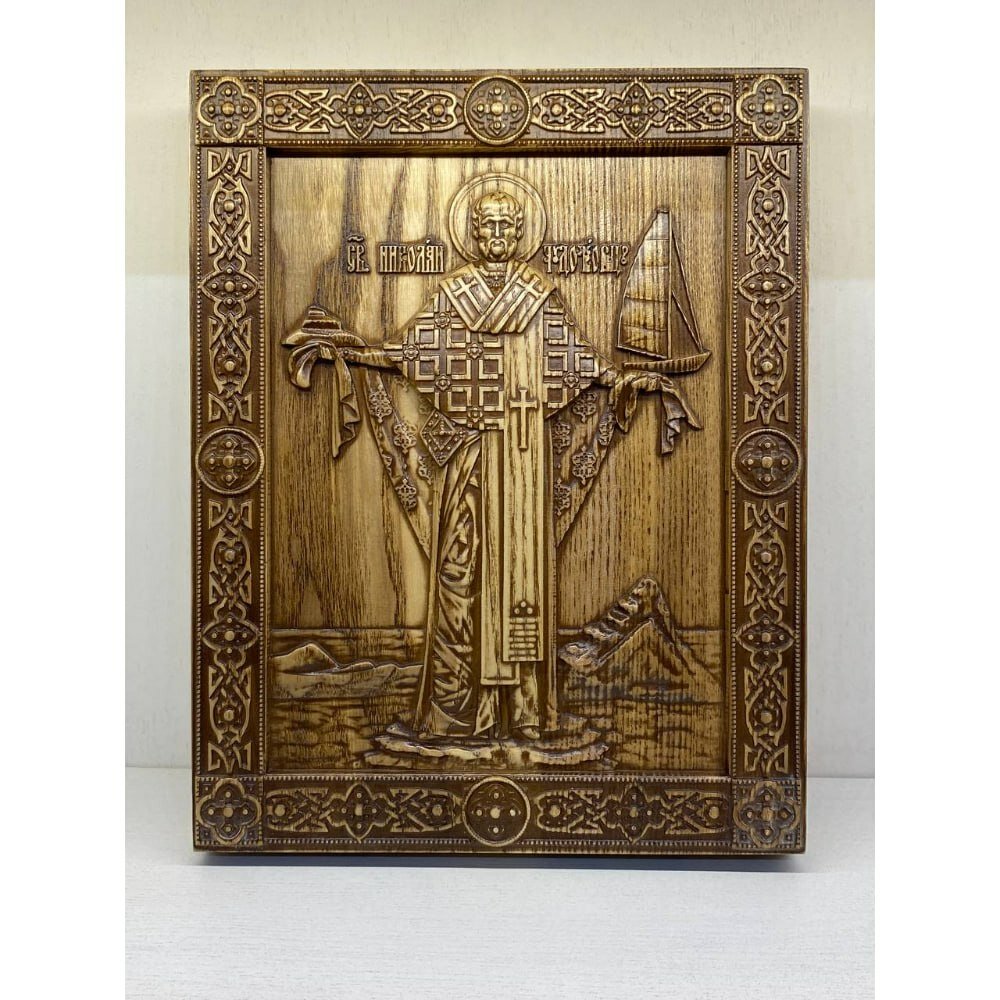 Икона из дерева резная / Николай Чудотворец 19х24 см