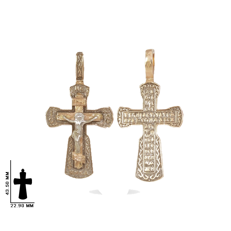 Крестик, красное золото, 585 проба, чернение