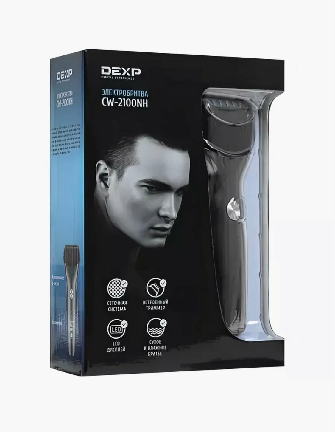 Электробритва DEXP CW-2100NH
