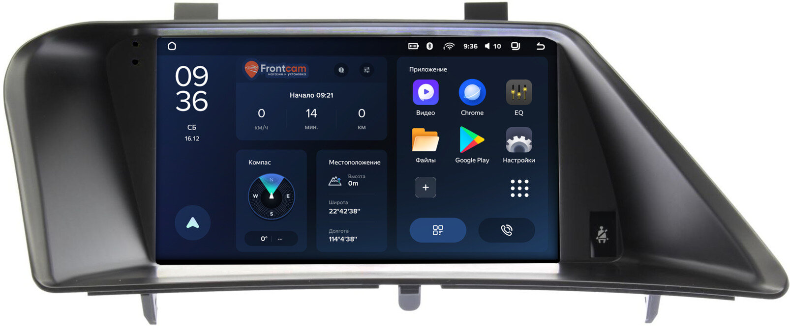 Штатная магнитола Teyes CC3L WIFI 2/32 9" RM-9-2129 Lexus RX 270, RX 350, RX 450h 2008-2015 (вид 2, тип D, can OD) Android 8.1 (DSP, IPS, AHD)