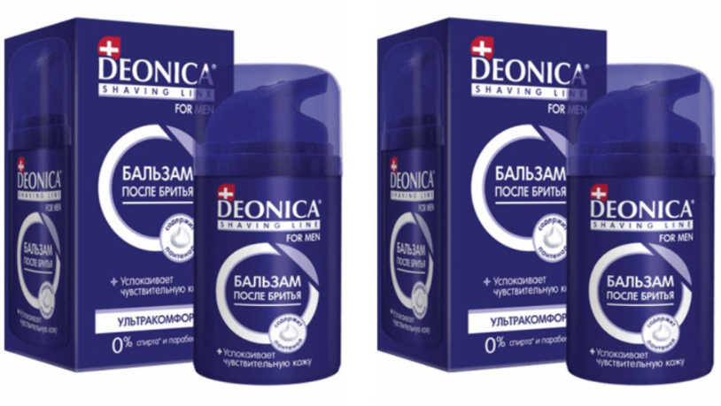 Бальзам после бритья Deonica For Men, ультракомфорт, 50 мл, 2 шт