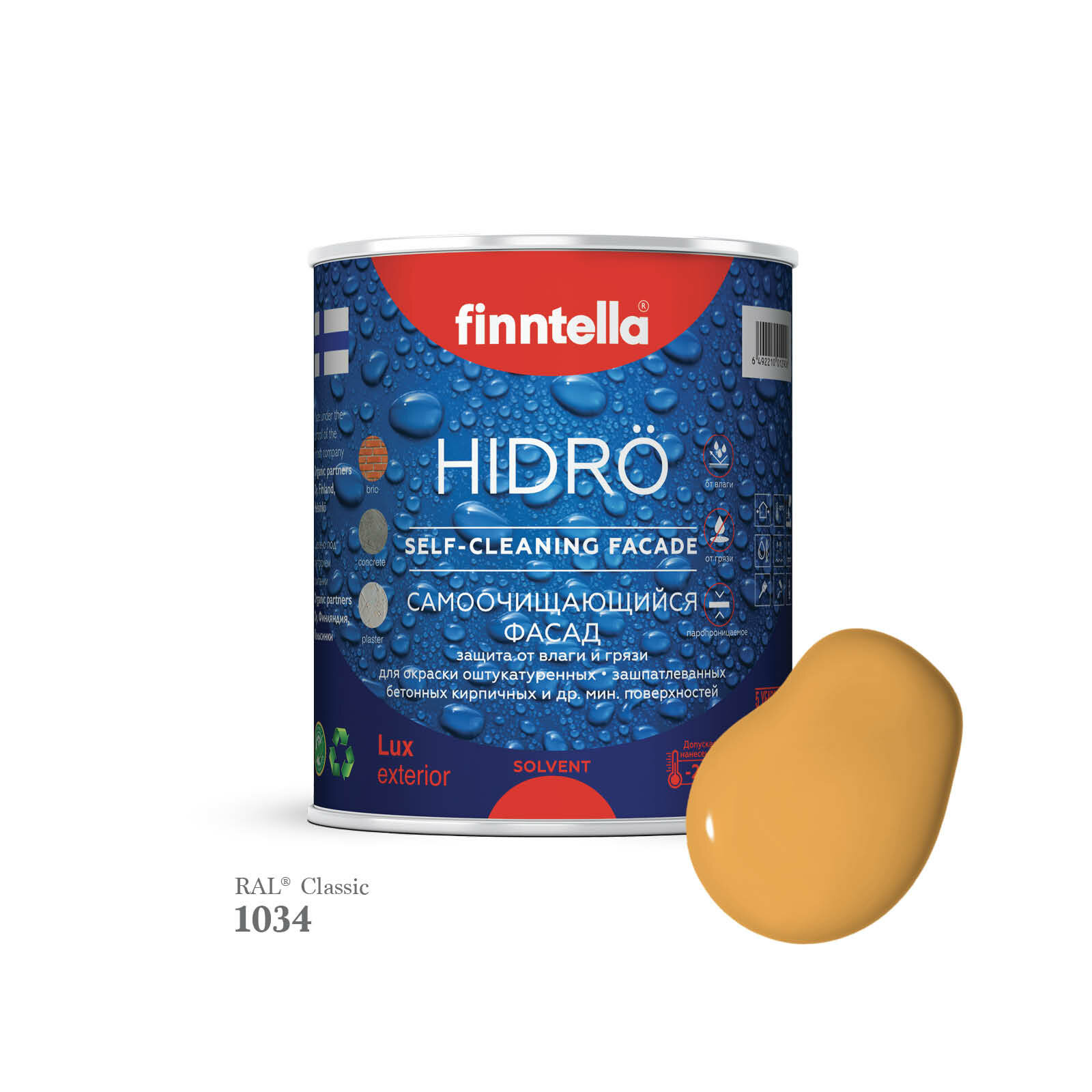 Краска фасадная для наружных работ HIDRO с эффектом лотоса, цвет RAL1034 Пастельно-желтый (Pastel yellow), 0,9л