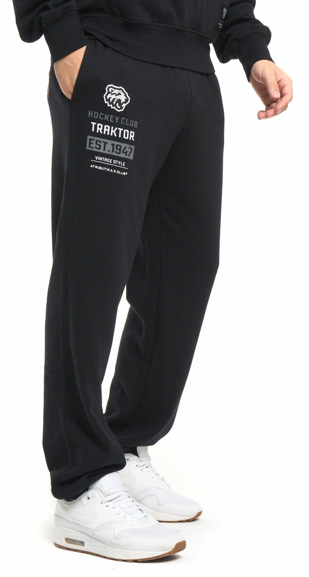 Брюки спортивные Atributika & Club ХК Трактор