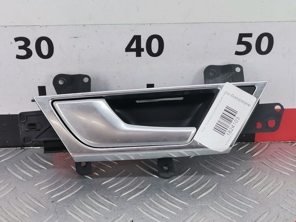Ручка двери внутренняя задняя левая Audi A6 C6 8E0839019C арт. 1824103