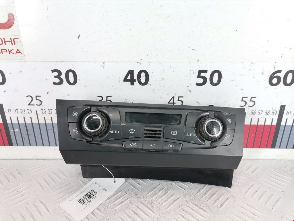 Блок управления печки (климат-контроля) Audi A5 8T 8T2820043S арт. 1735705