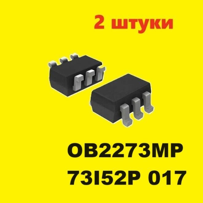OB2273MP 73152P 017 контроллер (2 шт.) SOT23-6 SMD схема, характеристики 73014A668 цоколевка datasheet CR6853