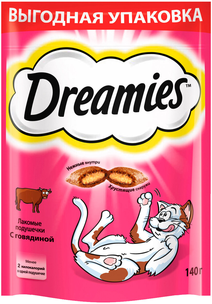 Лакомство DREAMIES для кошек подушечки с говядиной 140 гр