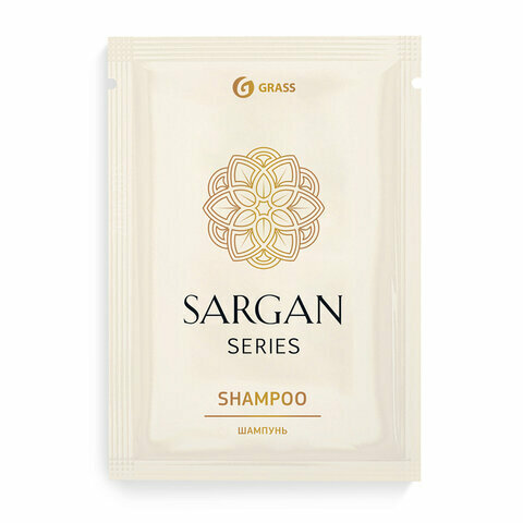 Шампунь одноразовый 10 мл, комплект 500 шт, GRASS SARGAN, саше, флоупак, 125208