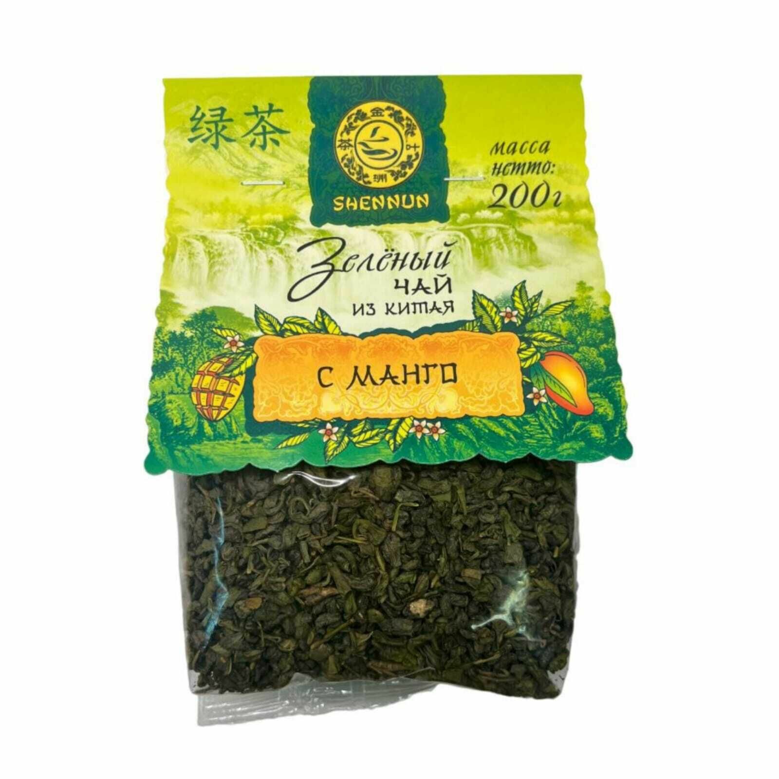 Чай зеленый китайский листовой с манго 200гр