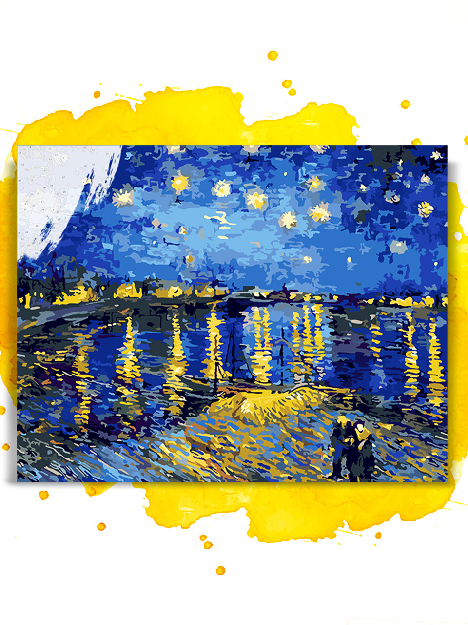 Картина по номерам на холсте Винсент Ван Гог - Ночная Романтика, 40 х 50 см