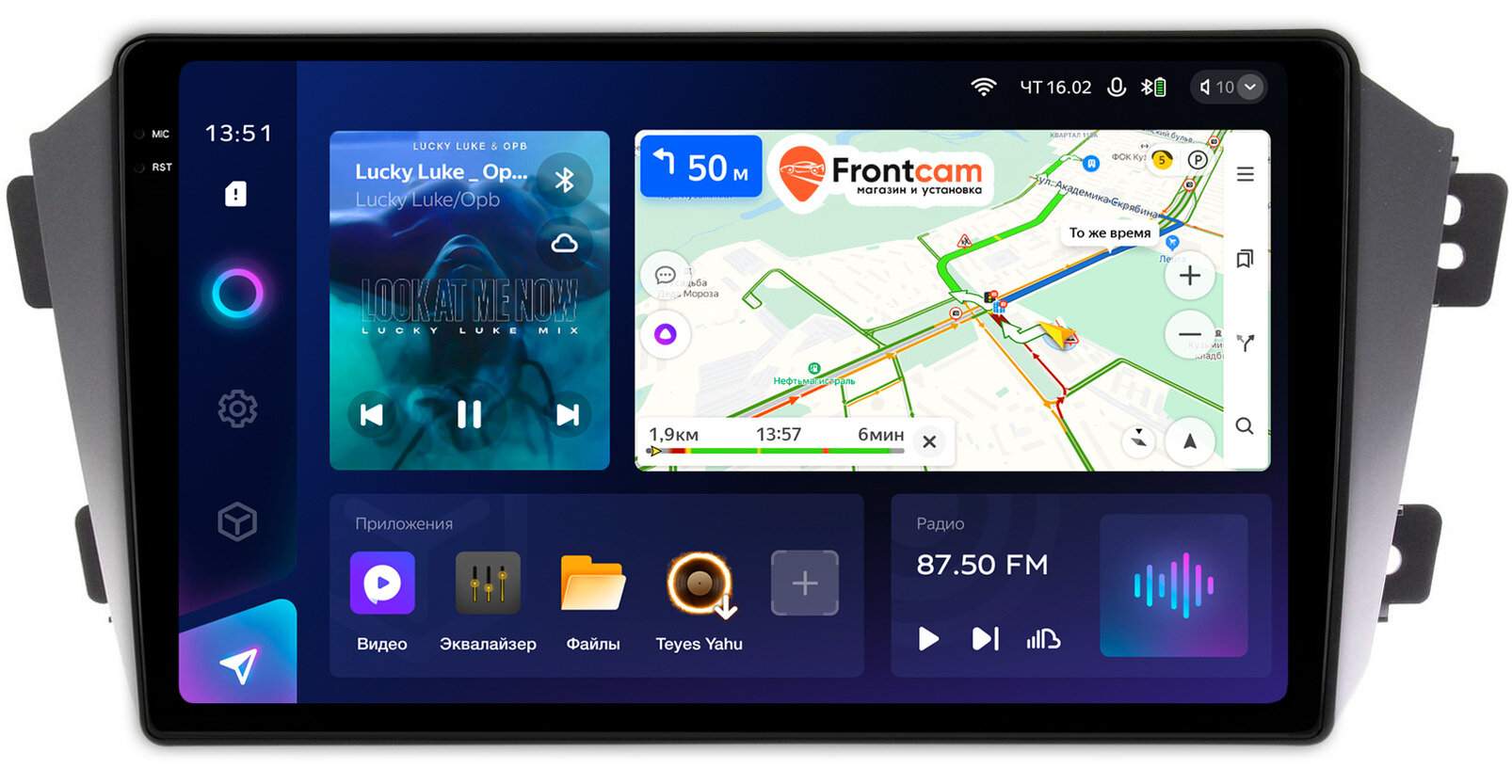 Штатная магнитола Teyes CC3 2K 6/128 9.5" RM-9055 Geely Emgrand X7 2011-2019 Android 10 (4G-SIM, DSP, QLed)