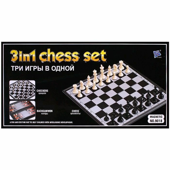 Настольная игра 3 в1 Шахматы, шашки, нарды 39*39 см магнитные