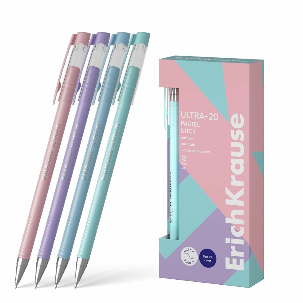Ручка шариковая Erich Krause "ULTRA-20 Stick Pastel. Super Glide Technology" синяя 0.7мм (12шт)