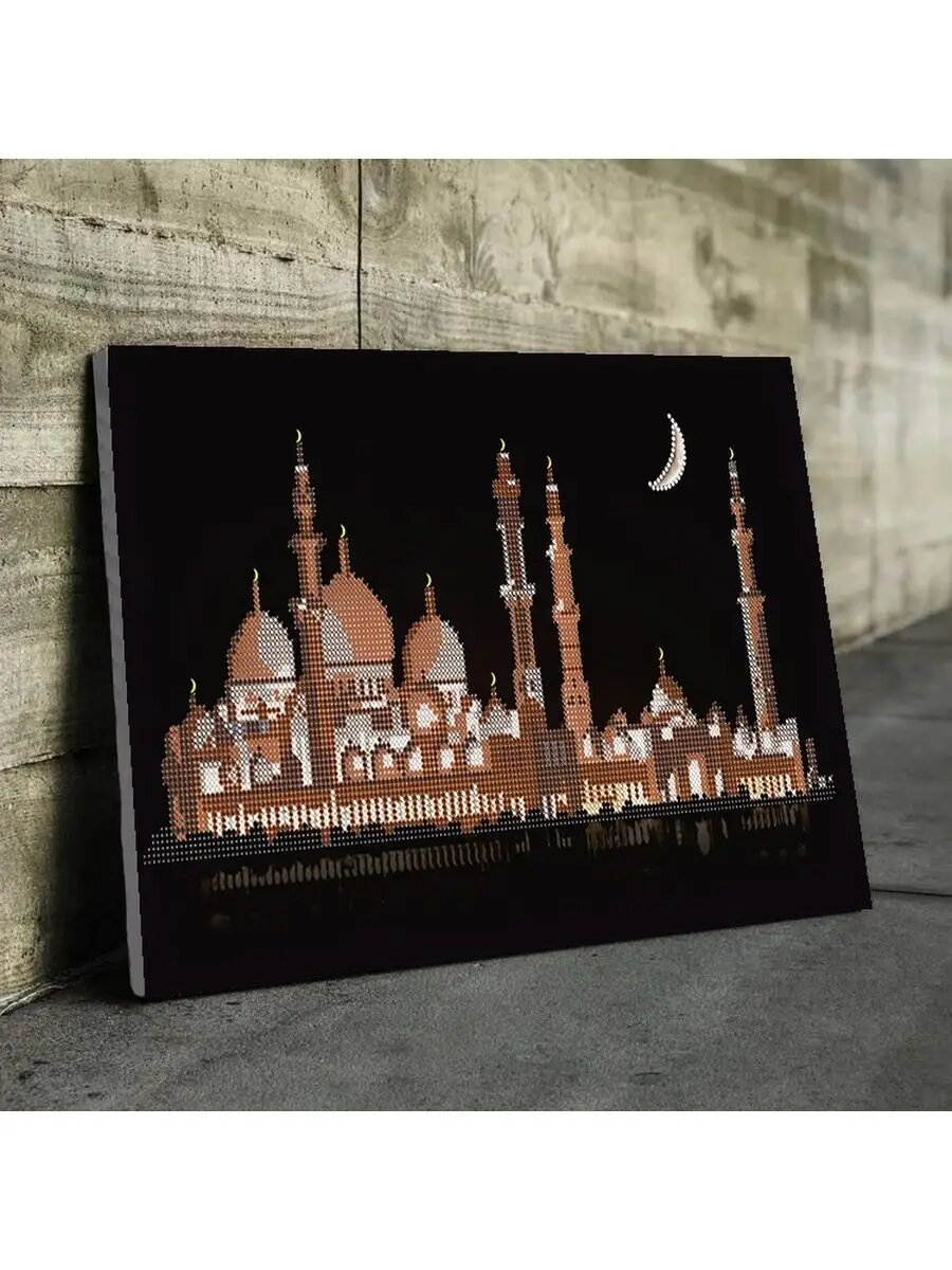 Алмазная мозаика на подрамнике 28*35 см