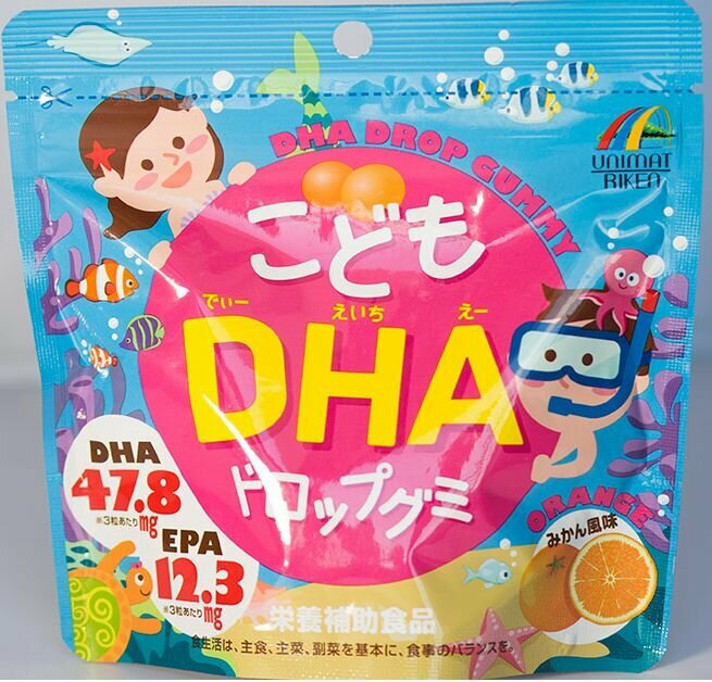 Омега 3 рыбий жир для детей с 3х лет, жевательный мармелад 90 шт