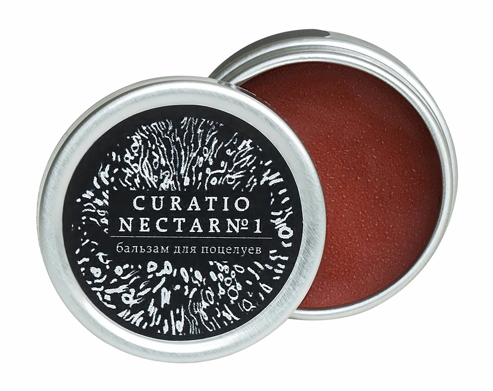 LABORATORIUM Бальзам для губ оттеночный, 10 мл, 1 Ромовая клубника