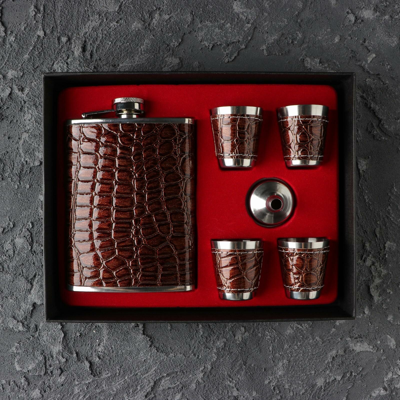 Подарочный набор 6 в 1: фляжка с тёмной кожей 240 мл, 4 рюмки, 16 х 18 см 2671197
