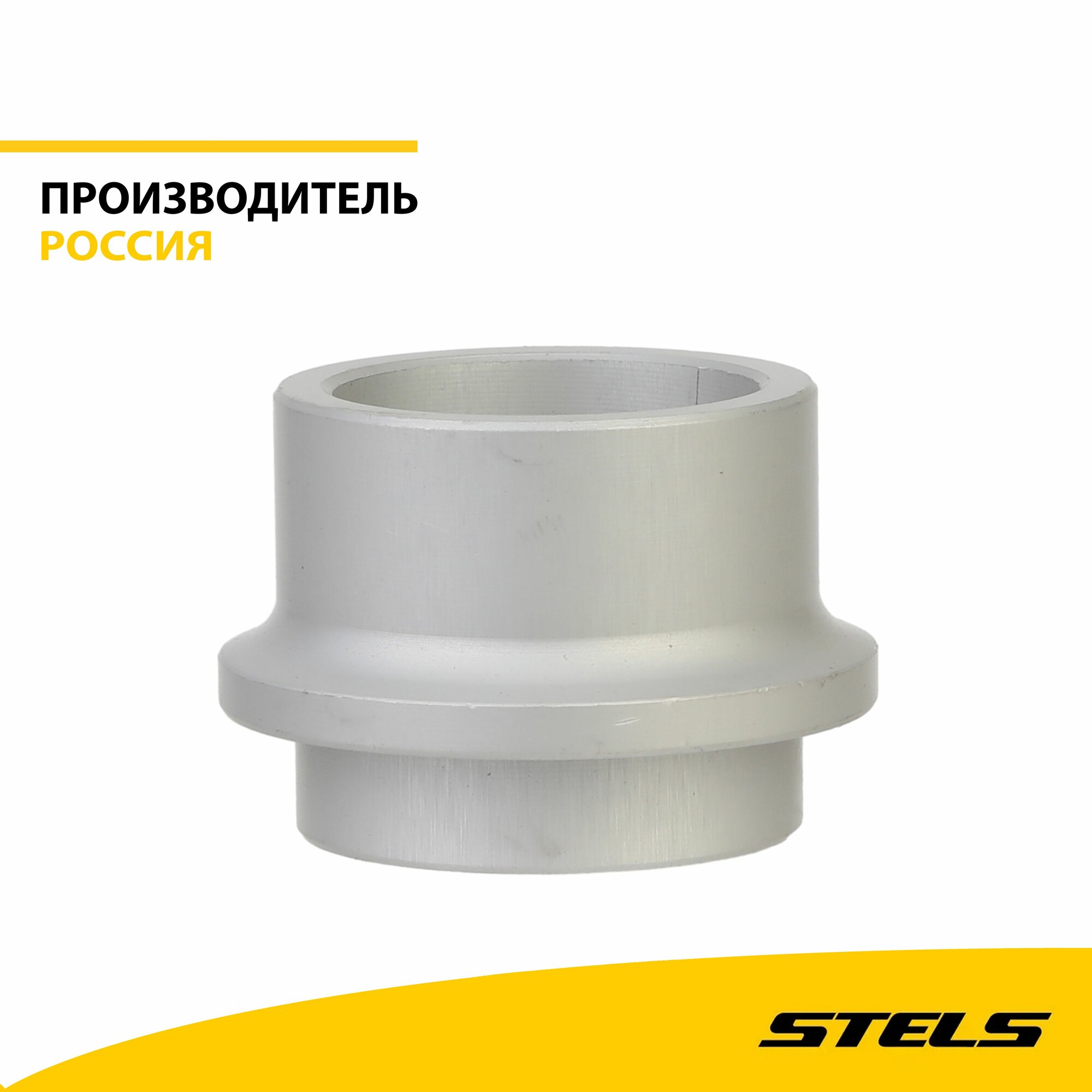 Втулка переднего колеса, алюминиевый сплав, мотоцикл STELS 600 Benelli, LU053211 (item:200)