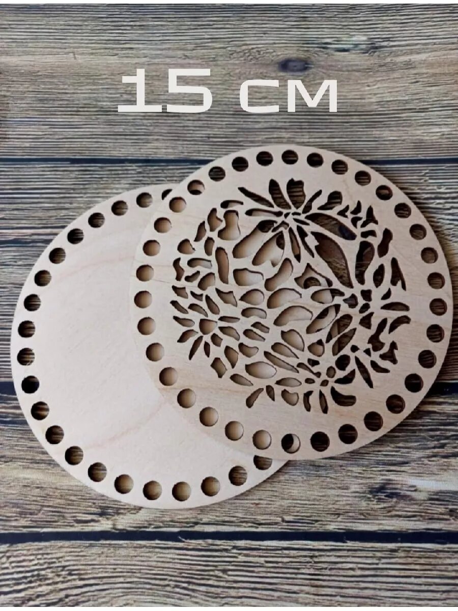 Круглые деревянные донышки для вязания корзин с крышкой 15