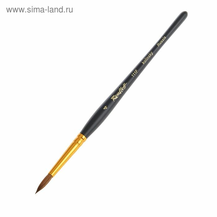 Кисть Roubloff колонок круглая укороченная №4 серия 111F