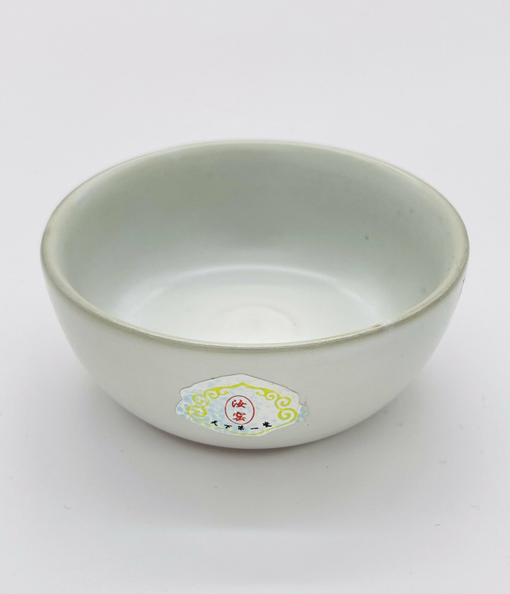 Пиала "Тюльпан" Жу Яо 50 мл