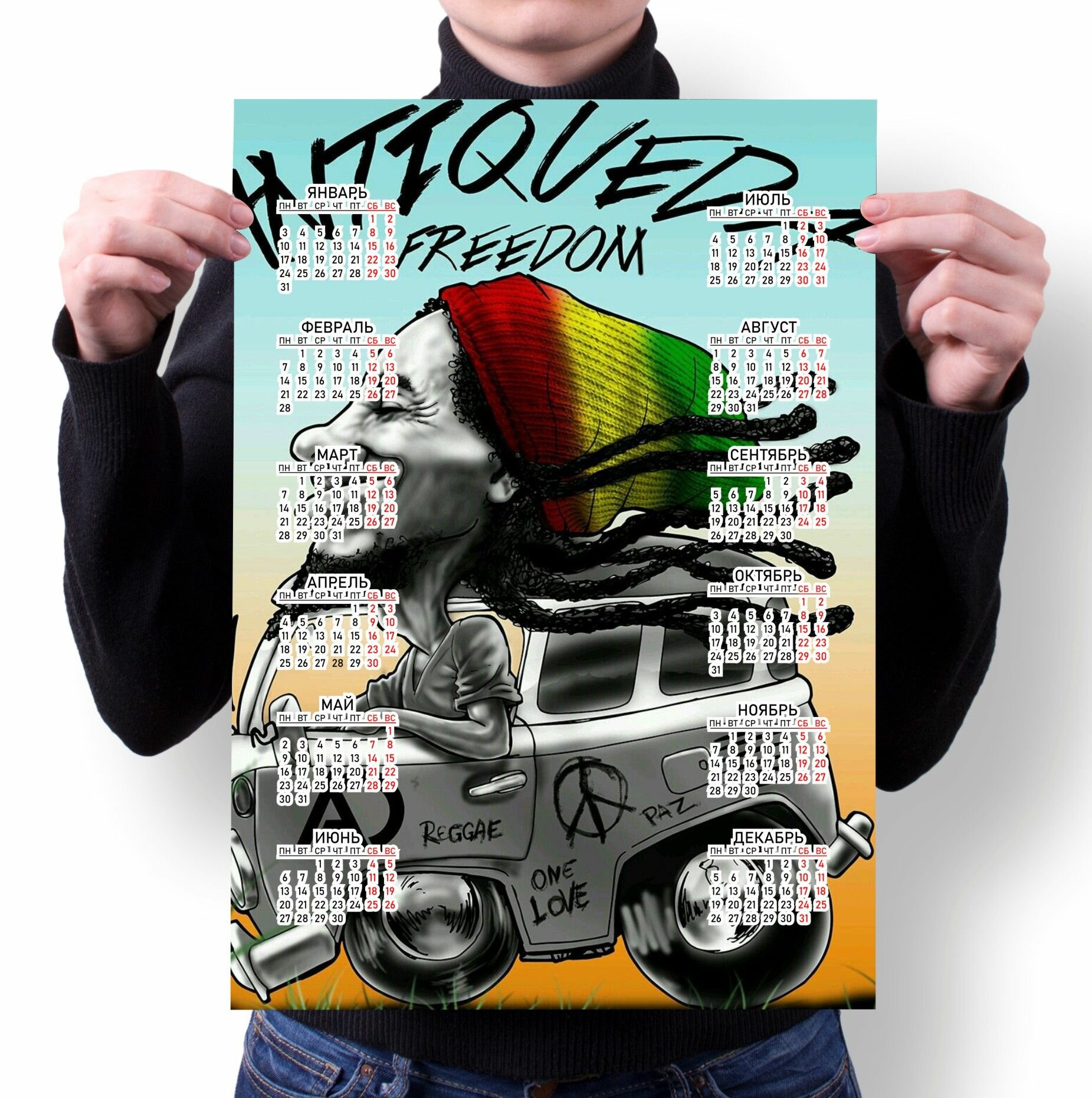 Календарь формата А4 с принтом "Боб Марли"