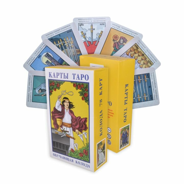 Гадальные карты подарочные VIP Таро Обучающая колода, 78 карт, размеры: 115х70мм, русскоязычная инструкция для начинающих, подарок на 8 Марта девушке