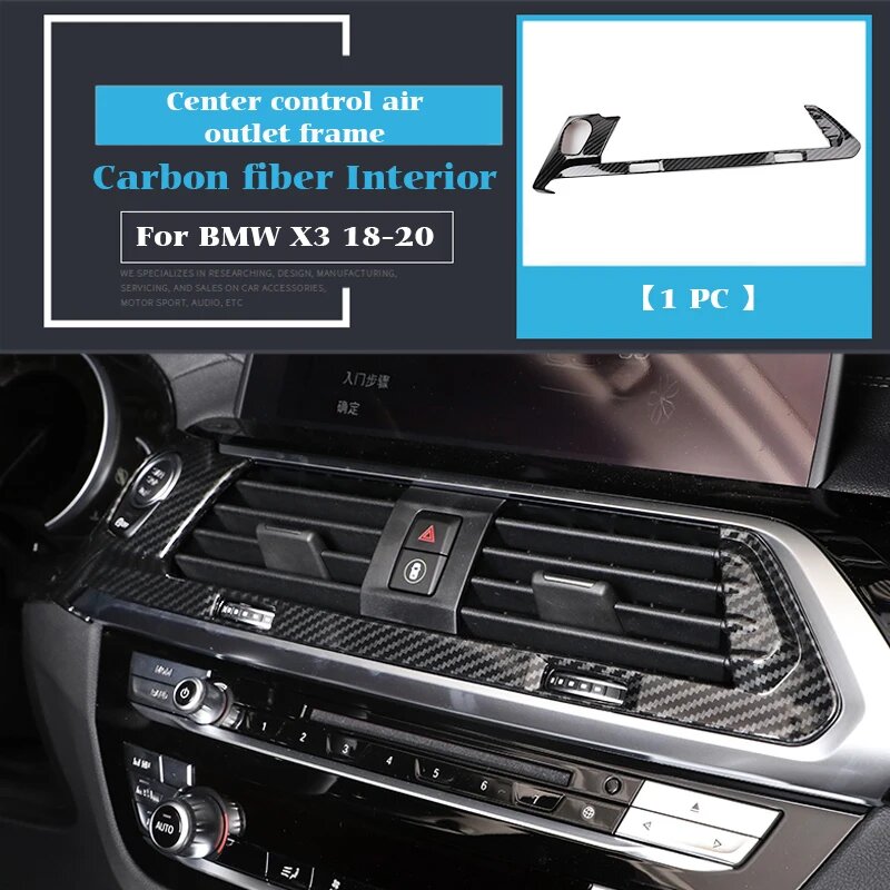 Аксессуары для интерьера автомобилей BMW X3 X4 G01 G02 2019 2020 Carbon fiber Style