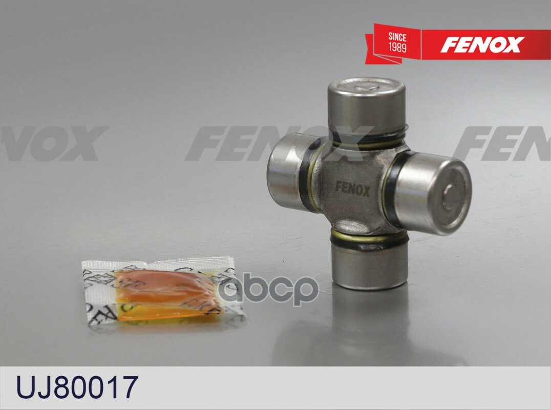 Крестовина карданного шарнира Mitsubishi Outlander 12- FENOX арт. uj80017
