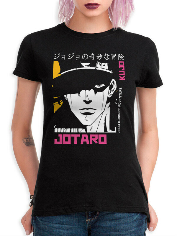 Футболка Dream Shirts
